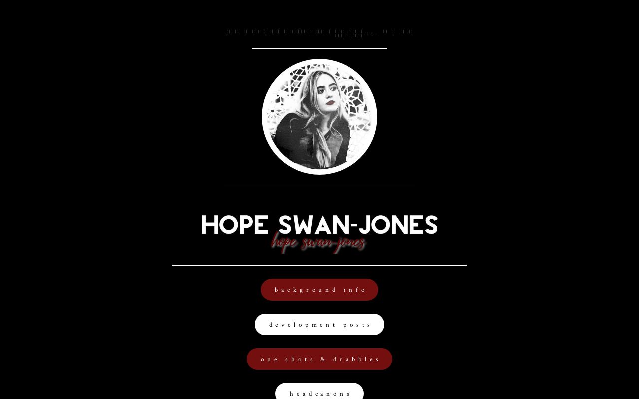 hope swan-jones